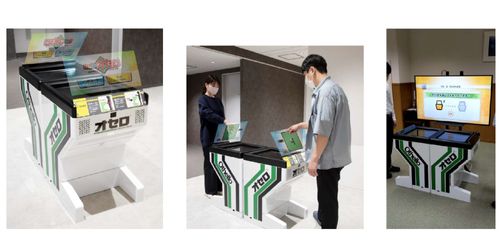 Neonode | Solutions | Touchless Interaction | Holographic Touch